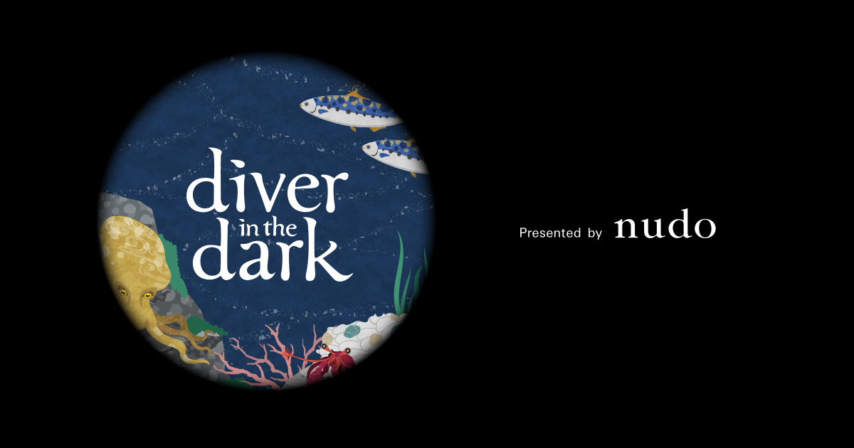 diver in the dark | nudo inc.